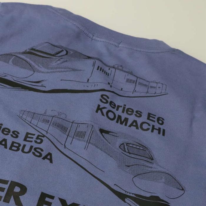 moujonjon 子供服 長袖 Tシャツ ロンT キッズ 新幹線 コマチ ハヤブサ 乗り物 男の子 秋冬 トップス 90 100 110 120 130 : 子供服と雑貨のスマイルベビー ...