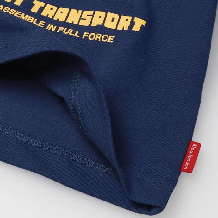 moujonjon JR貨物電車 東急電鉄 電車大集合 半袖 Tシャツ 子供服 電車 キッズ 小鉄 男の子 乗り物 JR 90 100 110 120 130 : 子供服と雑貨のスマイルベビー ...