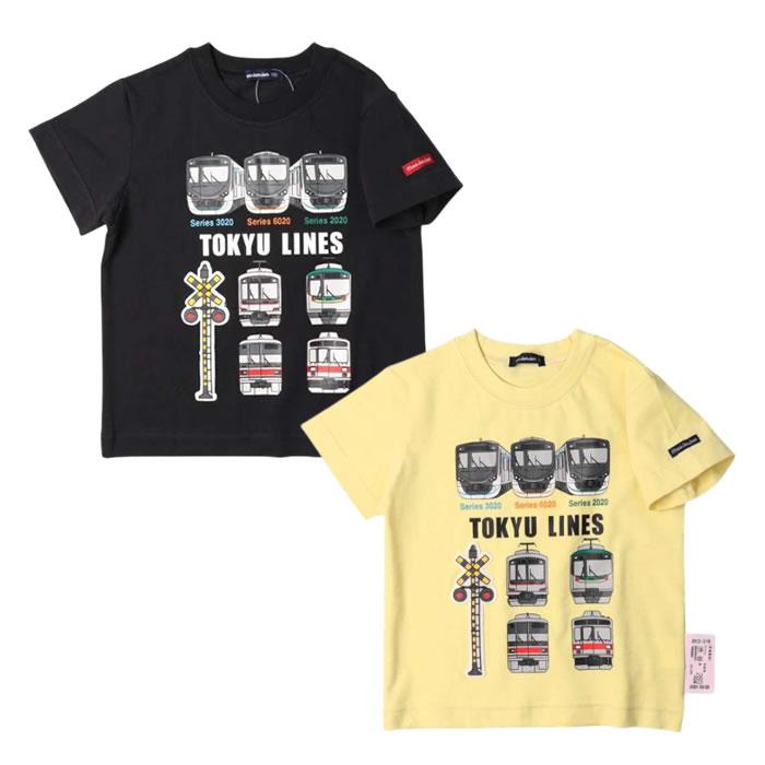 moujonjon 東急電鉄 電車大集合 半袖 Tシャツ 子供服 電車 キッズ 小鉄 男の子 乗り物 JR 90 100 110 120 130 : 子供服と雑貨のスマイルベビー - 通販 ...