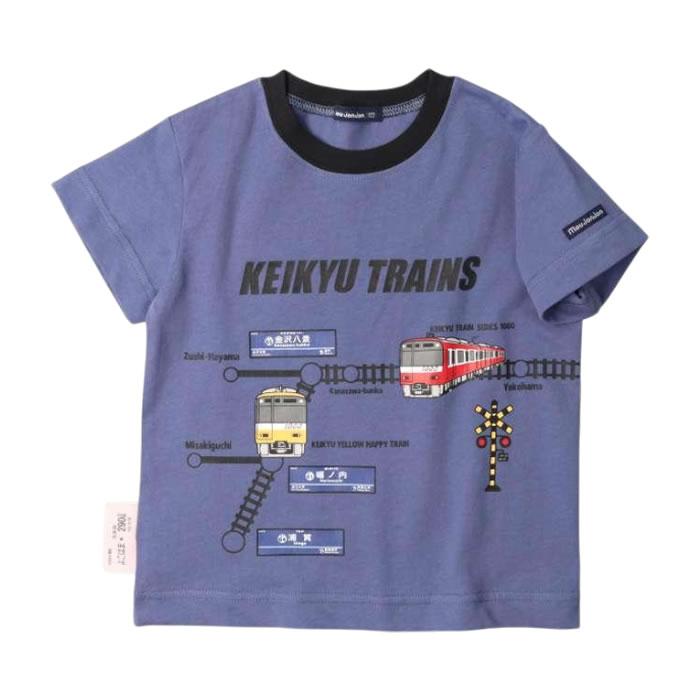 moujonjon 京急電鉄 電車路線図 半袖 Tシャツ 子供服 電車 キッズ 小鉄 男の子 乗り物 JR 90 100 110 120 130 : 子供服と雑貨のスマイルベビー - 通販 ...