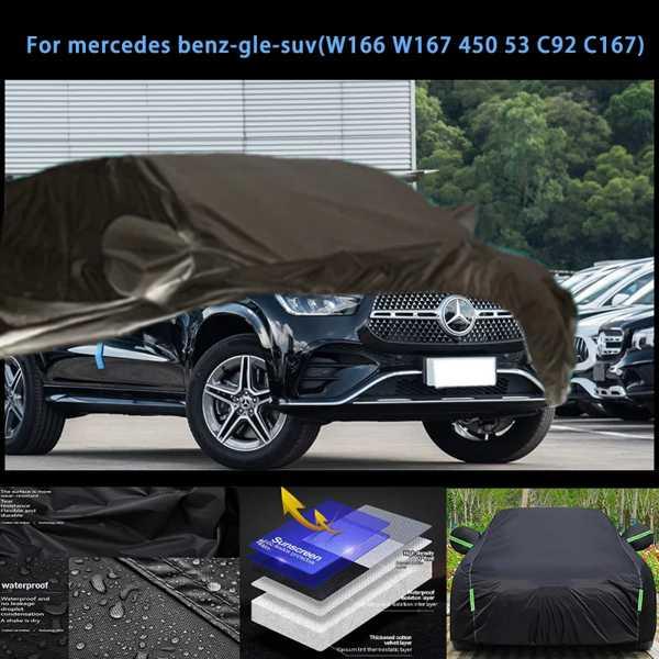 屋外フルカーカバー 防水 防塵 車のアクセサリー w166 w167 450.53c92 : smile beach - 通販 - Yahoo!ショッピング
