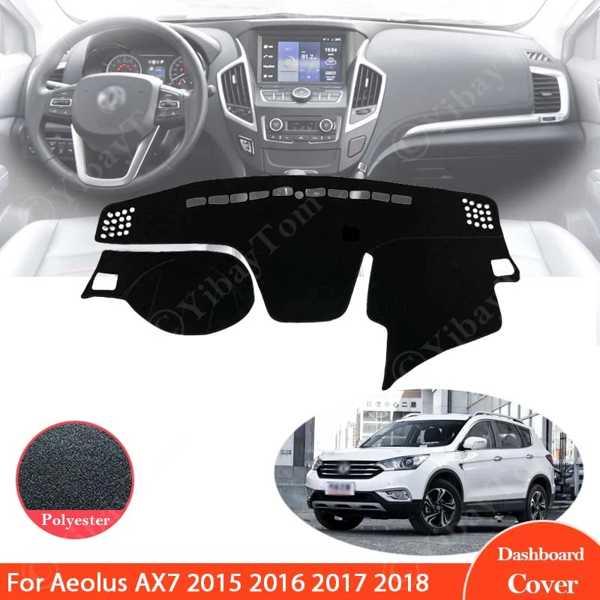 アイオロスためAX7 2015 2016 2017 2018 2019ダッシュボードカバーダッシュボードマットカーペットパッドサンシェードクッション敷物非スリップ車のアクセサリー ...