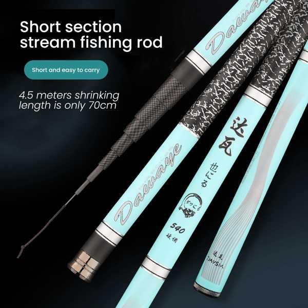 超硬伸縮式釣り竿 2.7m 3.6m 4.5m 5.4m 6.3m カーボン伸縮式 鯉釣り用アクセサリー : smile beach - 通販 - Yahoo!ショッピング