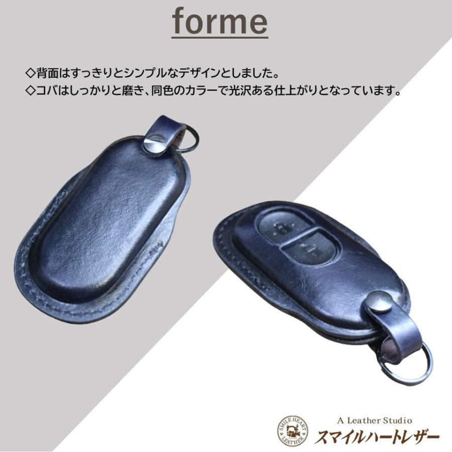 トヨタ スマートキーケース YKKAP 新 ドアキーケース 本革 欧州産皮革「ルガトー」仕様【受注製作】 : スマイルハートレザー Yahoo!店 - 通販 - Yahoo!ショッピング