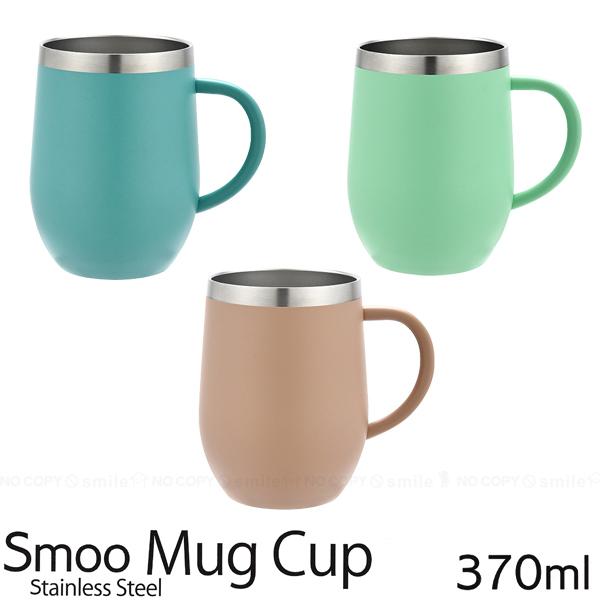 Smoo マグカップ 370ml / 冷めにくい ホット アイス 保温 保冷 持続 真空二重構造 ステンレス おしゃれ かわいい シンプル スムゥー : 住マイル - 通販 - Yahoo ...