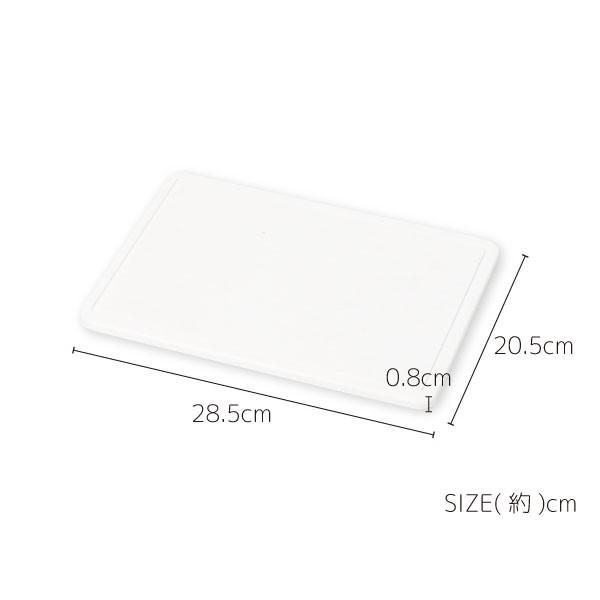 コレール スキット 珪藻土水切りプレート285×205 HB-5196 : 住マイル - 通販 - Yahoo!ショッピング