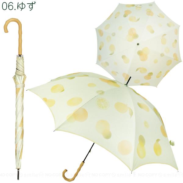 wacco 手開き長傘 JK-153 「送料無料」/ 遮光 UVカット 8本骨 晴雨兼用 長傘 日傘 雨傘 かさ 雨具 手開き 軽量 日焼け 紫外線対策 梅雨 おしゃれ : 住マイル - 通販 ...