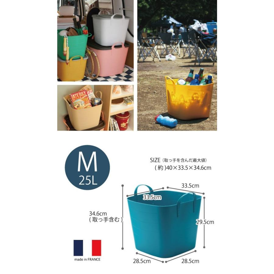 スタックストー バケット 収納 / スタックストー バケット M 25L stacksto, baquet M 25L :4580377250315:住マイル - 通販 - Yahoo!ショッピング