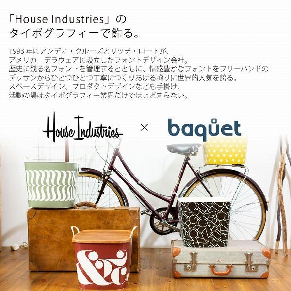 stacksto.（スタックストー） baquet M House Industries バケット 25L / stacksto, バスケット カゴ 収納 ハウス インダストリーズ コラボ ...