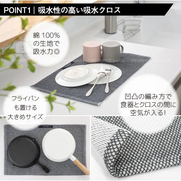東和産業 キッチンリセット 吸水クロス 11858 「ネコポス送料 東和産業 キッチンリセット 吸水クロス 11858 「ネコポス送料