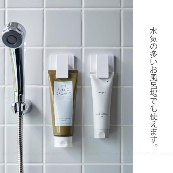 山崎実業 ミスト MIST / フィルムフック ワイドクリップ 2個入り 5955 「コンパクト便」/ フィルム フック クリップ バサミ 小物収納 浴室 バス 洗面 キッチン : 住マイル ...