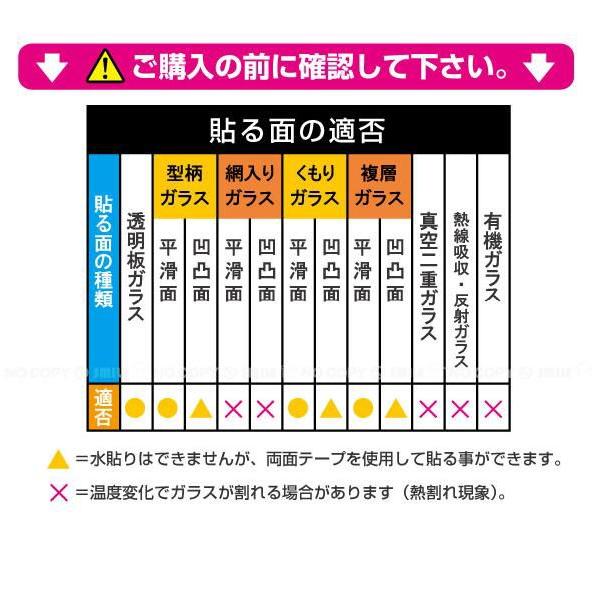 遮熱・断熱ミラーシート「90×90cm」 E1630 : 住マイル - 通販 - Yahoo!ショッピング