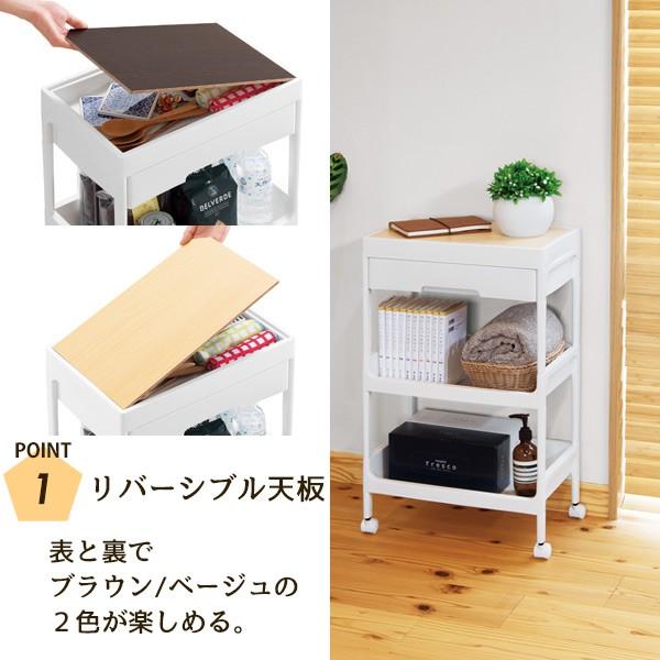 サージュワゴンWT 3段 F2614 「送料無料」/ キッチン ワゴン キャスター付き すき間 収納 スリム ラック ランドリー ストッカー ...