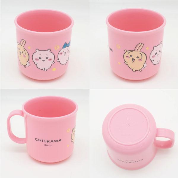 OSK プラカップ 200ml / 抗菌 BPAフリー 食洗機 電子レンジ 弁当 プラ カップ コップ プラスチック 割れにくい 子供用 歯磨き うがい 取っ手付き 給食 日本製 : 住マイル ...