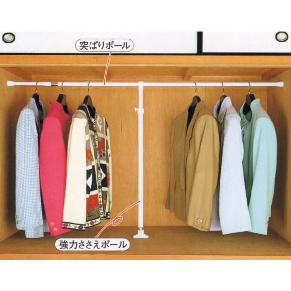 押入れ用強力ささえポール /KSP-69 : 住マイル - 通販 - Yahoo!ショッピング
