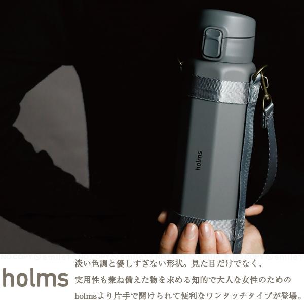 CB JAPAN holms オクタ ワンタッチボトル 460 / 水筒 ボトル マグ 保冷 保温 ステンレス ストラップ 紐 付きコンパクト 携帯 まほうびん 魔法瓶 おしゃれ八角形 : 住 ...