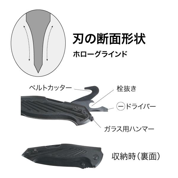 JEFCOM ジェフコム デンサン APK-670B 万能ナイフ(折りたたみ式) (64018477) : スマイル本舗 Yahoo!店 - 通販 - Yahoo!ショッピング