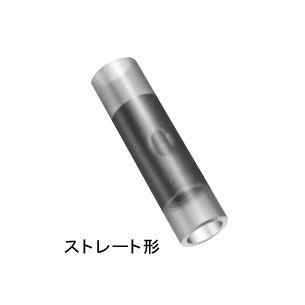 JST 日本圧着端子製造 NCW-2 青 ナイロン絶縁付突き合わせ形窓付接続子 100個入 (10026210)@ : スマイル本舗 Yahoo!店 - 通販 - Yahoo!ショッピング