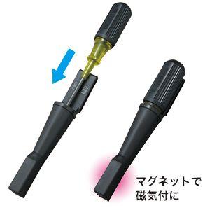 JEFCOM（ジェフコム） デンサン MS-130 マジサック (64005710)@ : スマイル本舗 Yahoo!店 - 通販 - Yahoo!ショッピング