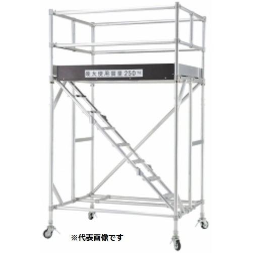 【メーカー直送品・個人宅配送不可】ピカコーポレイション（Pica） ATA-6HB 移動式足場 ATA : 48086 : スマイル本舗 Yahoo!店 - 通販 - Yahoo!ショッピング