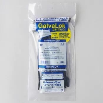 HellermannTyton（ヘラマンタイトン） GL460 ガルバロック 黒 太陽光パネル 耐候 耐熱 耐薬品 25本入 インシュロック ...