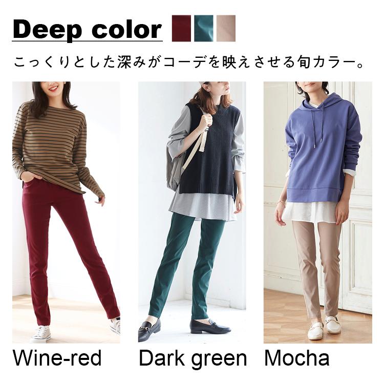 SMILELAND 大きいサイズ レディース パンツ 超ストレッチ SMILELAND 大きいサイズ レディース パンツ 超ストレッチ