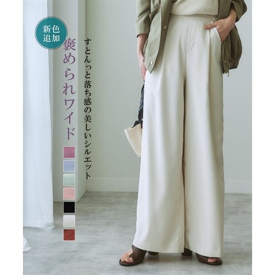 SMILELAND パンツ とろみ素材タックワイドパンツ 40代 50代 SMILELAND パンツ とろみ素材タックワイドパンツ 40代 50代
