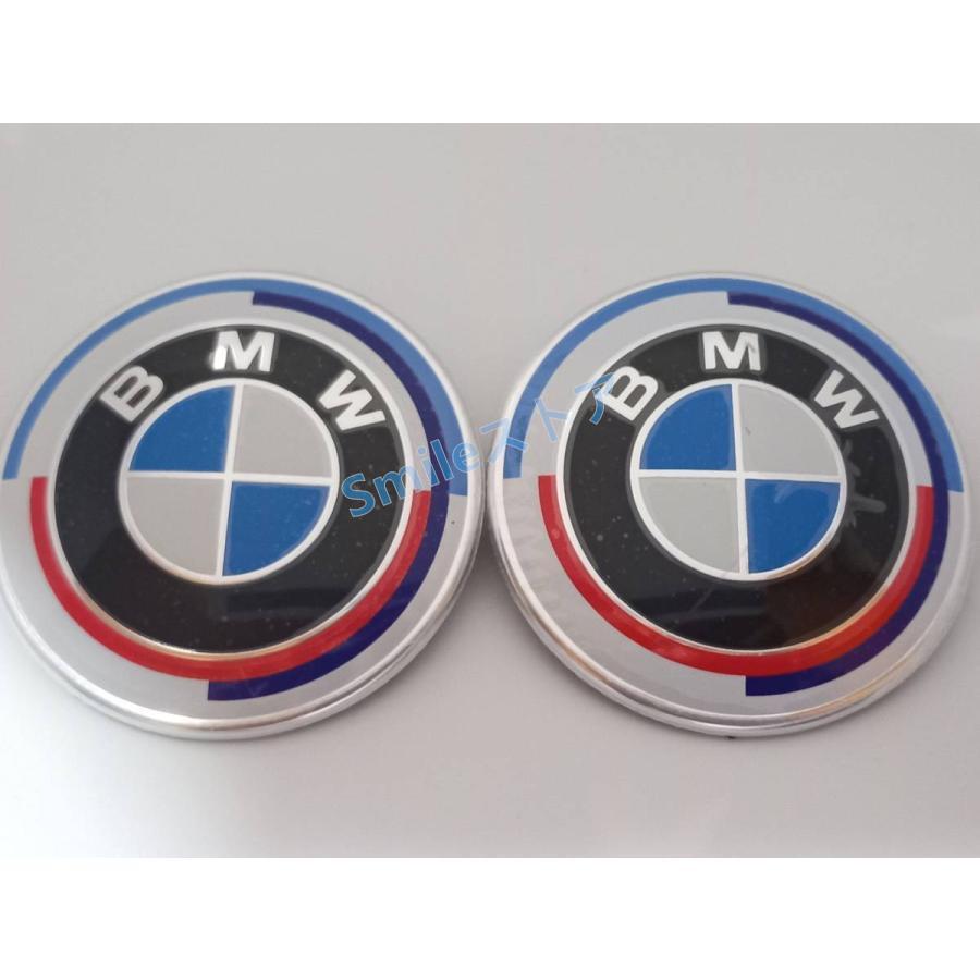 高品質 BMW 50周年 M クラシック ボンネット トランク ホイール センター キャップ 56mm 7枚E6460E61E65E66E70E71E83E85E87E89E90E91E92 ...