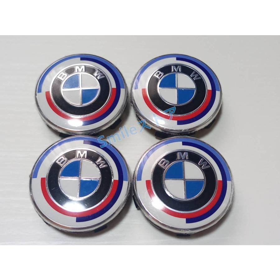 高品質 BMW 50周年 M クラシック ボンネット トランク ホイール センター キャップ 56mm 7枚E6460E61E65E66E70E71E83E85E87E89E90E91E92 ...