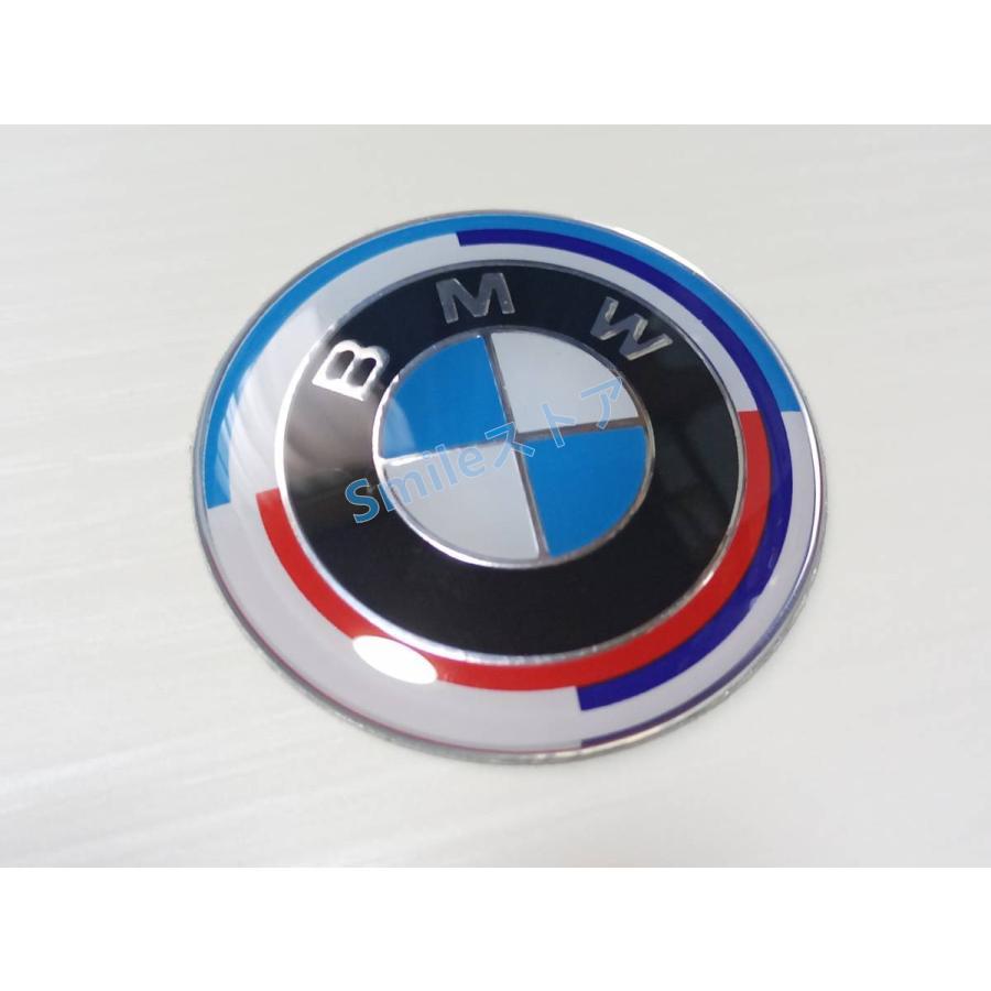 高品質 BMW 50周年 M クラシック ステアリングエンブレム 45mm 1枚 ...