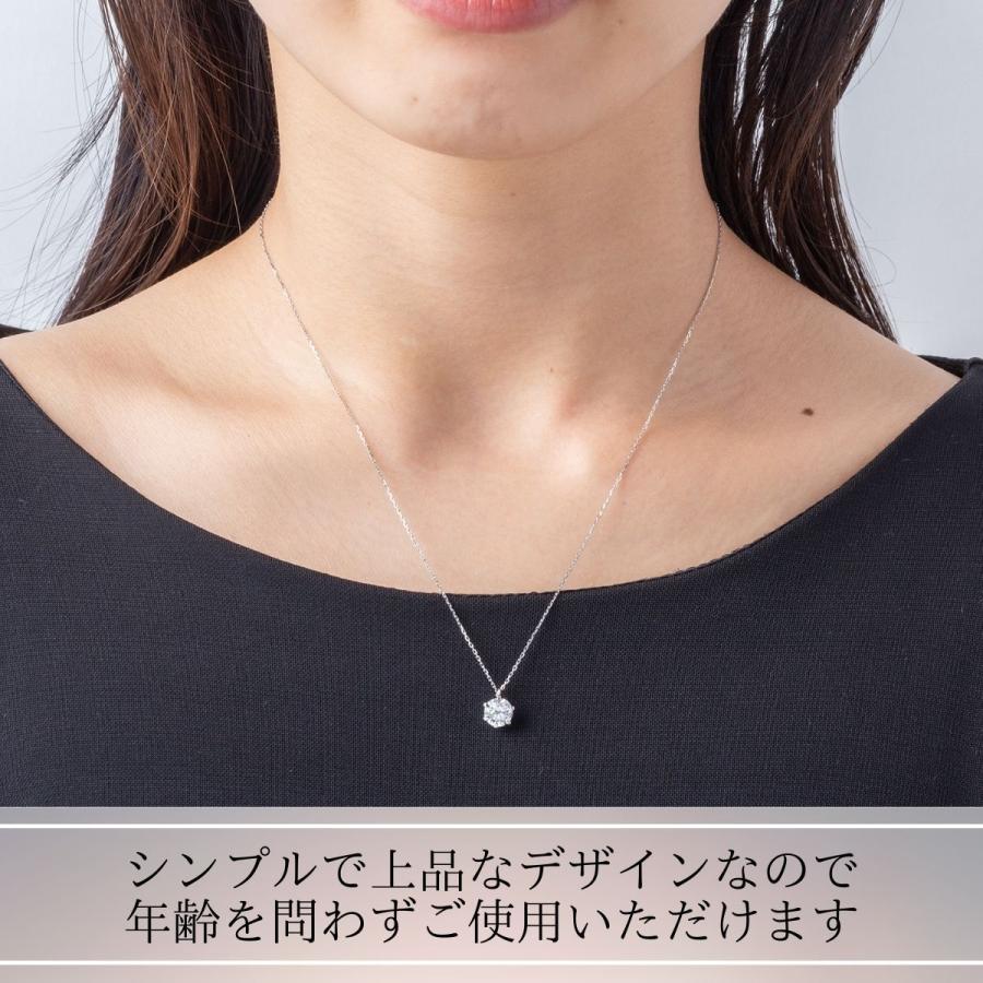 ロジウム コーティング プラチナ仕上 キュービックジルコニア 45cm 1ct CZダイヤモンド 一粒ジルコニア 日本製 送料無料 プレゼント 誕生日 : Smile Sweety - 通販 ...