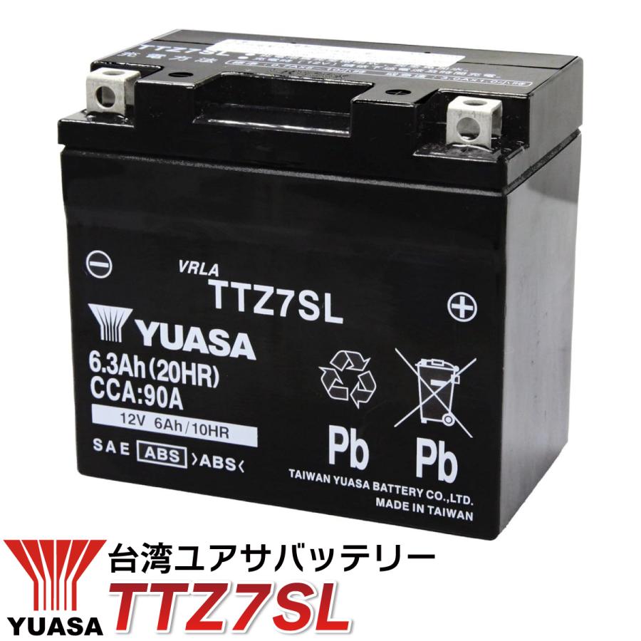 ytz7s バイク バッテリー YTZ7SL YUASA 液注入済み 台湾ユアサ 台湾 yuasa (互換：YTZ7S TTZ7S FTZ7S ...