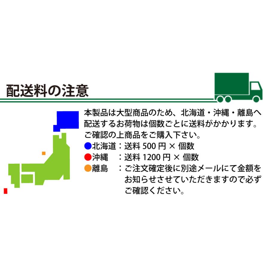 ATLAS カーバッテリー AT 30A19L (互換：26A19L,28A19L,30A19L) アトラス バッテリー 農業機械 トラック用 ...