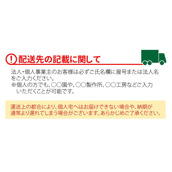 ATLAS カーバッテリー AT 30A19L (互換：26A19L,28A19L,30A19L) アトラス バッテリー 農業機械 トラック用 ...