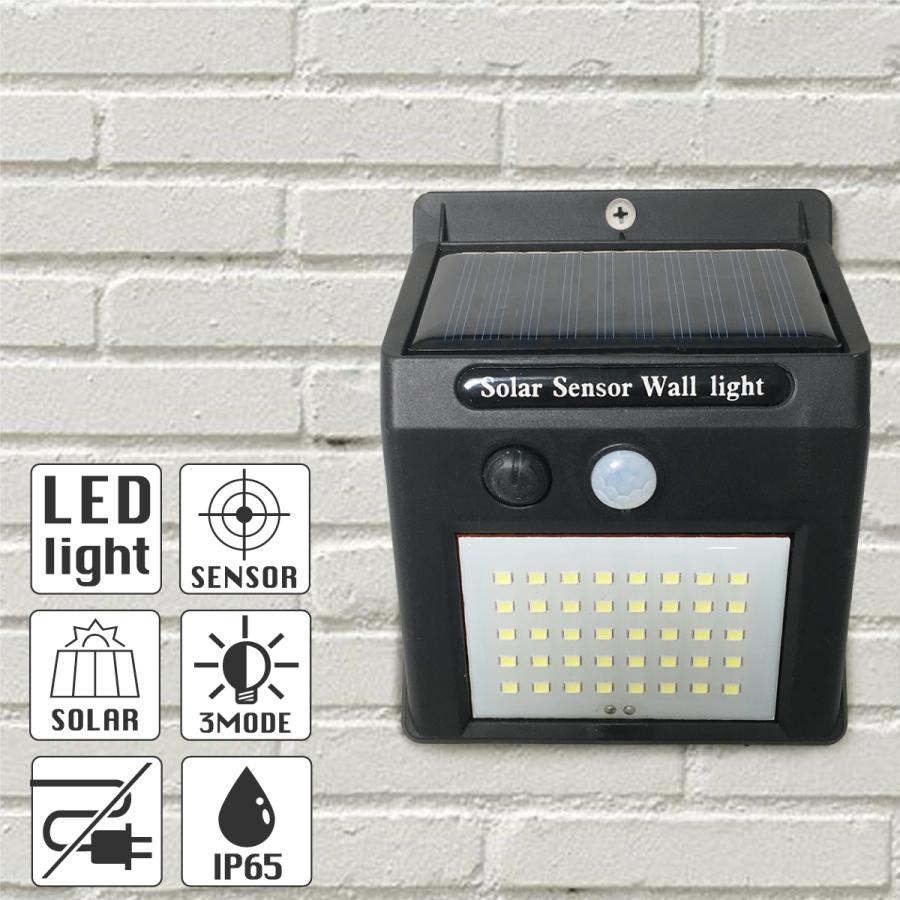 人感センサーソーラーライト 屋外 ソーラー 電気工事不要 防犯ライト ソーラー充電 防水 コンセントなし LED センサーライト ...