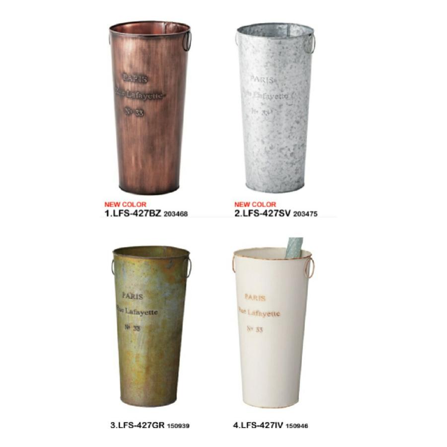 [PR]【オシャレなデザイン】アンティーク調 傘立て アンブレラスタンド LFS-427 ヴィンテージ アンブレララック おしゃれ 店舗 事務所 玄関 お店 アン… : azuma0006 ...