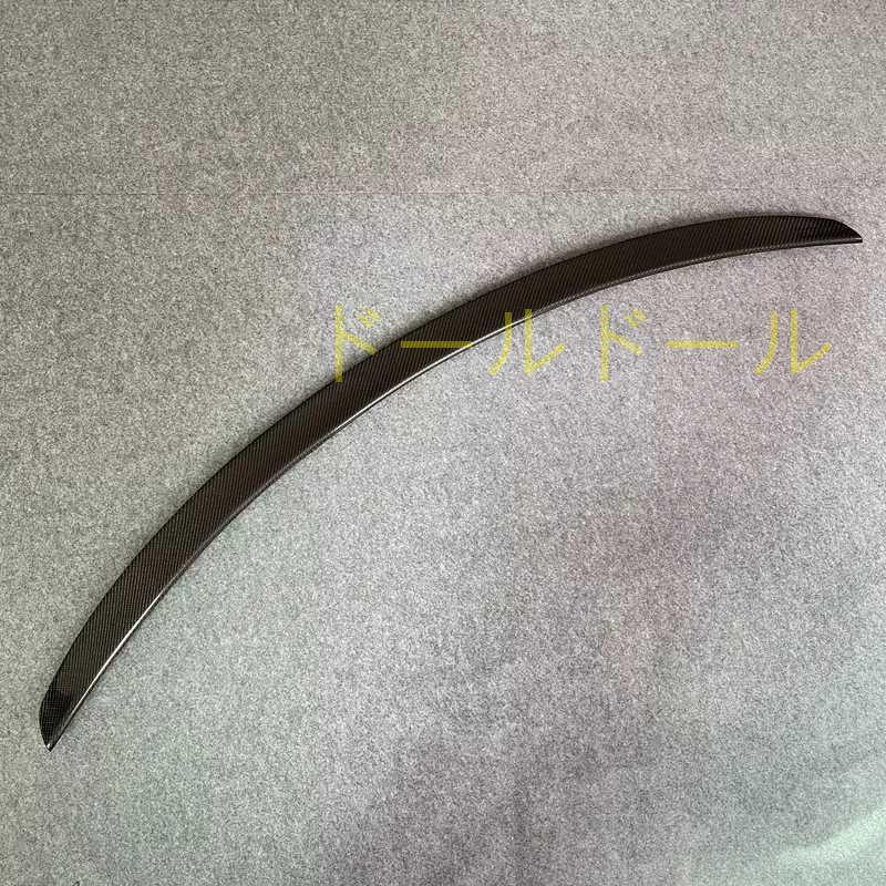 ベンツ Sクラス w223 s480 s500 s680 2021〜 トランク エアロ リア スポイラー 素地 ブラック リアルカーボン abs : ドールドール - 通販 - Yahoo ...