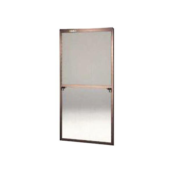 窓用サッシ網戸/フリーサイズ網戸 66-60型 ブロンズ サイズ:H2000〜2033ミリ×W840〜860ミリ用 セイキ販売 ...