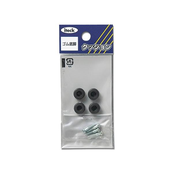 KG-100 アイテック ゴム底脚 10mm用 00874210-001 【光】 : 00874210-001 : Smilegarden&EX Yahoo店 - 通販 - Yahoo!ショッピング