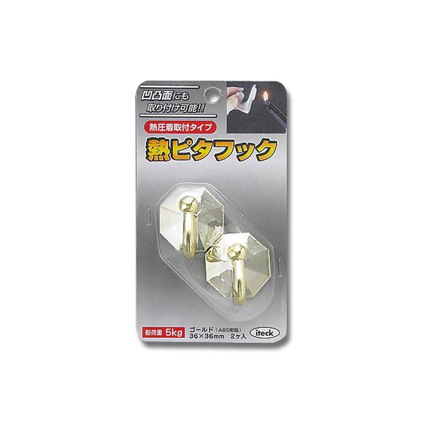 NPG-36 熱ピタフック ゴールド 00874667-001 【光】 :00874667-001:Smilegarden&EX Yahoo店 - 通販 - Yahoo!ショッピング