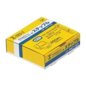未来工業 ステップル ケーブルタッカー MCT-1用 250個入 MCT-S2(MCTS2) : 住まいるライト - 通販 - Yahoo ...