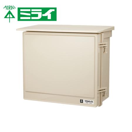 未来工業 ウオルボックス (プラスチック製防雨ボックス) 屋根付・ヨコ型 WB-15AJ (WB15AJ) : wb-15aj : 住まいるライト - 通販 - Yahoo!ショッピング