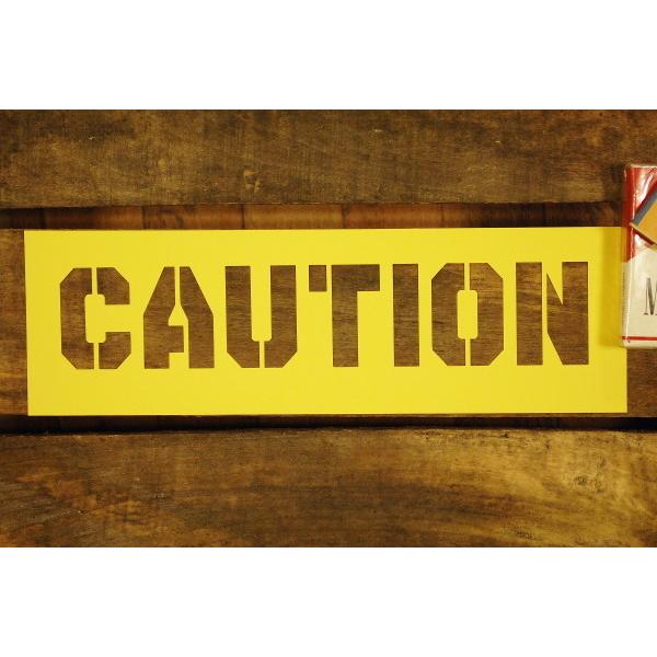 コーション ステンシルシート【A4】 CAUTION 注意 警告 用心 06 : アメリカ雑貨 フィフティファイブ - 通販 - Yahoo!ショッピング