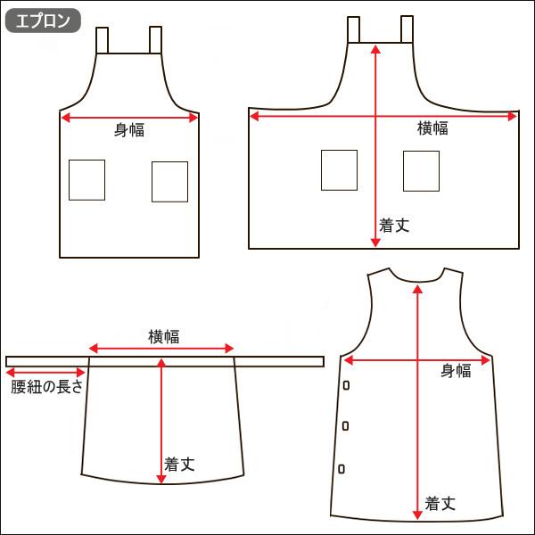 レディース 後ろボタン＆シャーリング エプロン M〜L ストライプ チェック W-94241 k0806 : すまいるまこ - 通販 - Yahoo!ショッピング