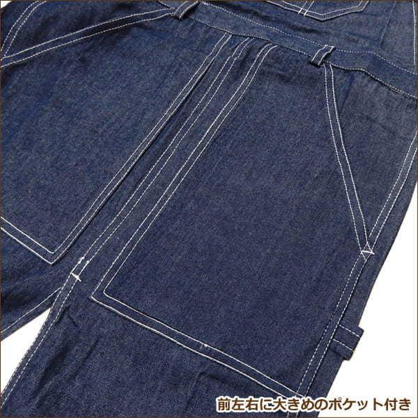 MICHIKO LONDON（ミチコロンドン） エプロン M〜L ブルー ネイビー 946320 k0835 : すまいるまこ - 通販 ...