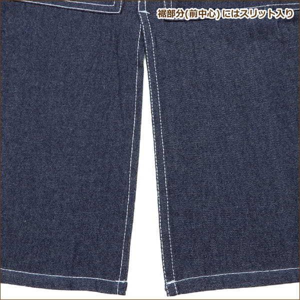 MICHIKO LONDON ミチコロンドン エプロン M〜L ブルー ネイビー 946320 k0835 : すまいるまこ - 通販 ...