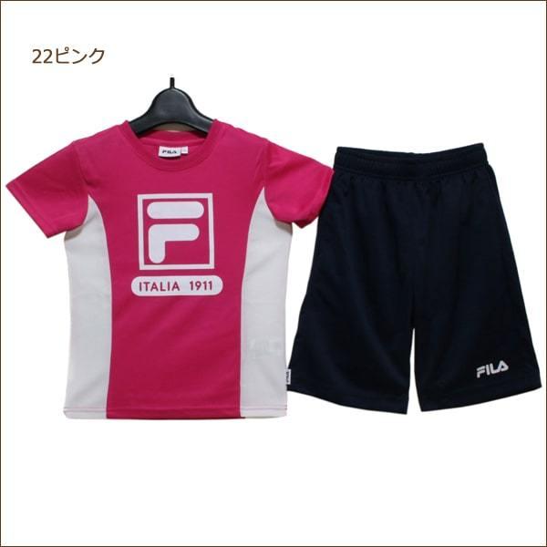 FILA 女の子 半袖 Tシャツ ハーフパンツ ジャージ 上下セット FILA 女の子 半袖 Tシャツ ハーフパンツ ジャージ 上下セット