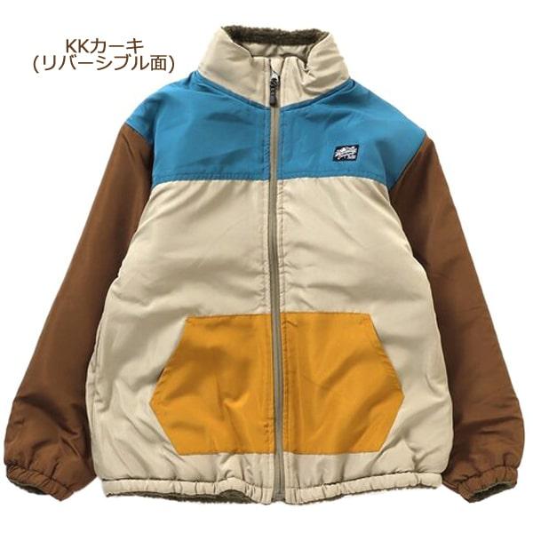 リバーシブル ボア ジャケット 95cm 100cm 110cm 120cm 130cm 140cm KKカーキ KNキナリ ORオレンジ ...