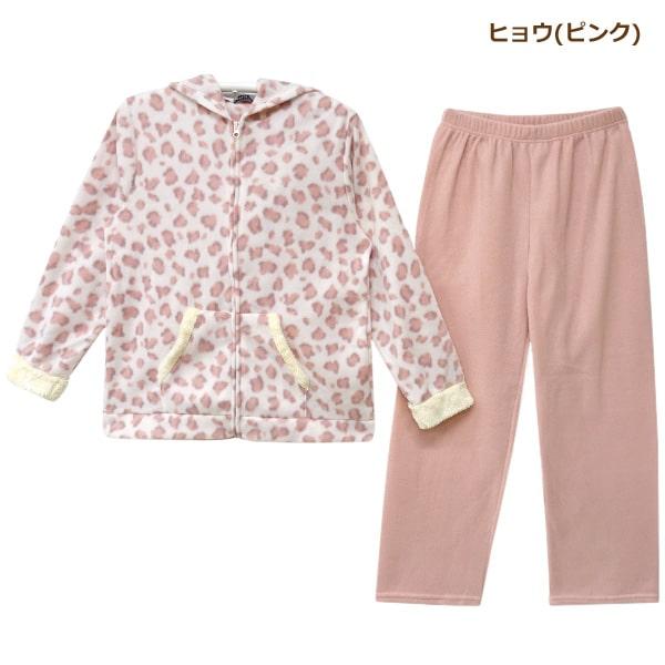 レディース あったかパジャマ フリース パーカー 上下セット M レディース あったかパジャマ フリース パーカー 上下セット M