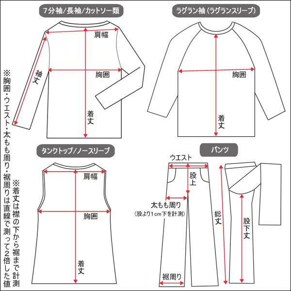 裏フリース シャカシャカ 上下セット M L LL NE4チャコール NE5ブラック BL5ネイビー K6212 K・SWISS ケースイス (51 : すまいるまこ - 通販 - Yahoo ...